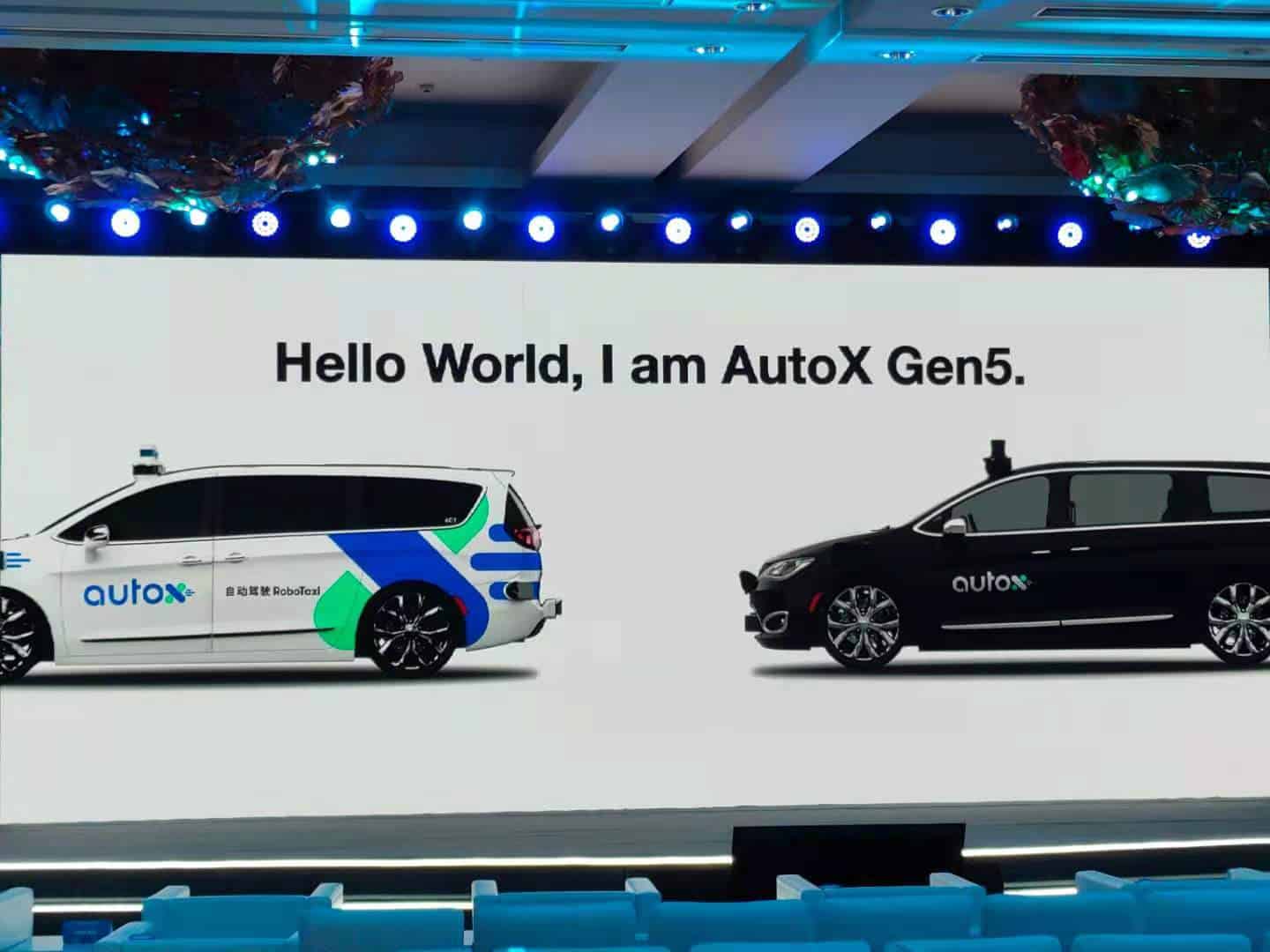 AutoX发布第五代全无人驾驶系统以及中文品牌名称：安途 - AutoNode